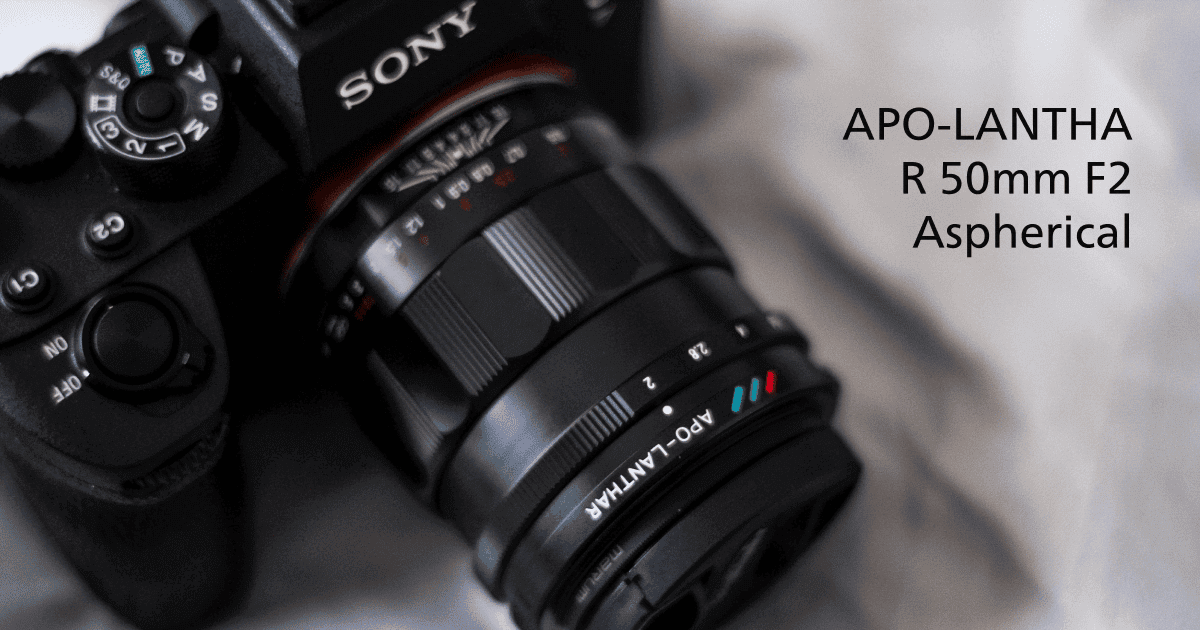 intermixing * 買って、使って良かった物を紹介します。